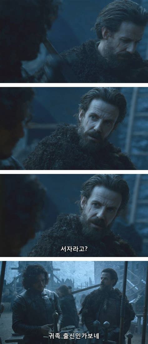 스포 [왕좌의게임] 하얀 늑대 36화 인스티즈 Instiz 이슈 카테고리