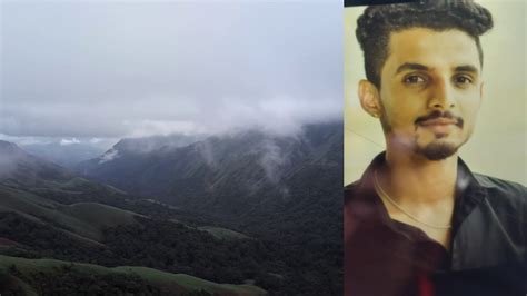 Belthangady Youth Goes Missing In Chikkamagalur District After Tiff