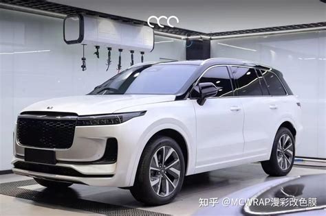 理想ONE漫彩改色膜电光金属白质感无敌 纯洁无暇 知乎