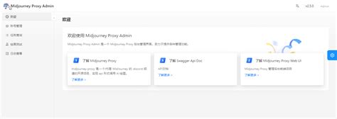 Midjourney Proxy Midjourney Discord Ai Api Ai