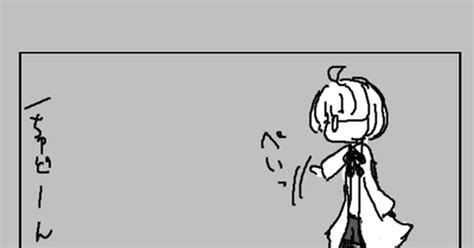 縷縷綿綿】 【縷縷綿綿】躊躇【非日常】 笹流のマンガ 【縷縷綿綿】非日常 Pixiv