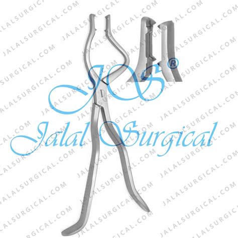 Rowe Maxillary Disimpaction Forceps Right And Left 24cm Jalal Surgical