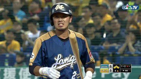 0330 Lamigo Vs 兄弟 四局上，艾迪頓成功用吊高球三振郭嚴文，lamigo形成二人出局 Youtube