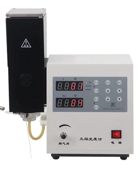 Photoelectric Flame Photometer Precision Optical Spectrum Analyzer F