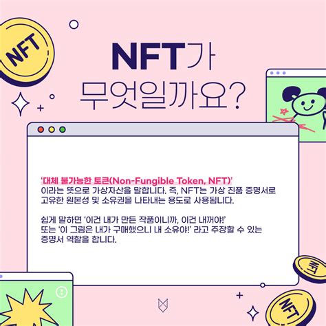 폭스뉴스