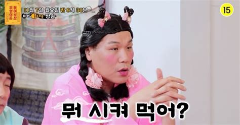 두 달간 배달음식 57회 과소비 때문에 빚까지 진 女이유는