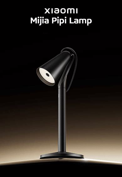 Xiaomi Mijia Pipi Lamp – UxTech