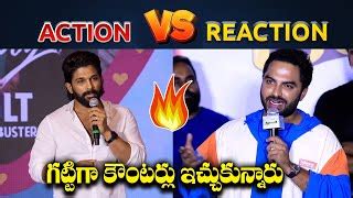 Allu Arjun Vs Vishwak Sen Baby Movie Controversy IndiaGlitz Telugu