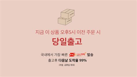 크라시앙 자체제작 4cm 파워푸쉬업 기본 비키니세트 왕뽕 볼륨 섹시 수영복