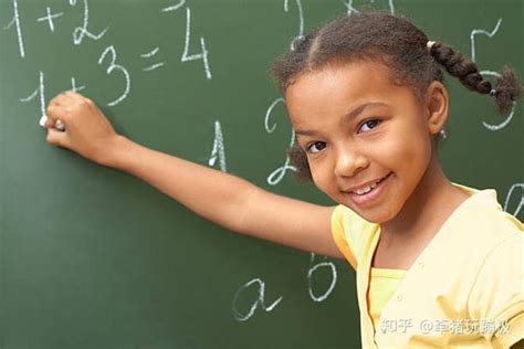 20以内的加减法怎么教小孩？ 知乎