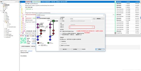 Git Extensions 使用git Extensions使用 Csdn博客
