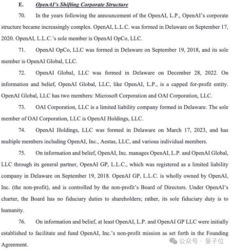 马斯克起诉openai，唯独ilya不是被告 量子位