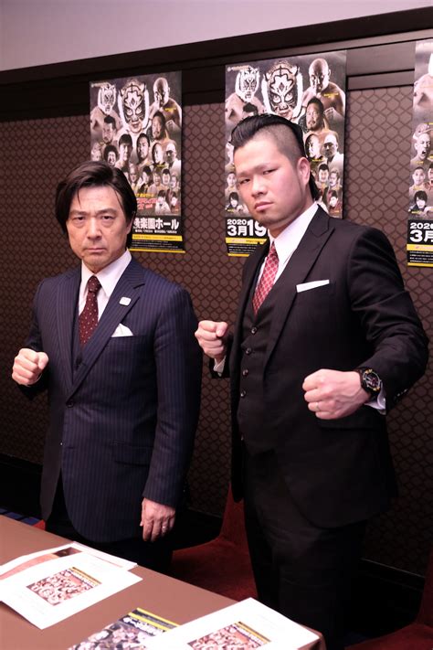 3･19 後楽園ストロングスタイルプロレス全カード決定！ 苦労人･間下隼人 初戴冠へ怪気炎 週刊ファイト