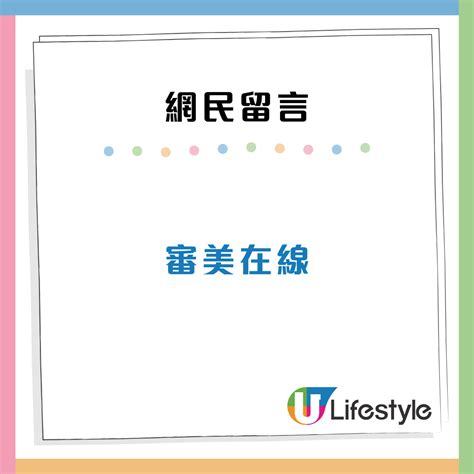 330呎公屋擁「極窄走廊」！戶主20萬裝修間出三房 網民讚嘆：裝修做到極致 Uhk 港生活