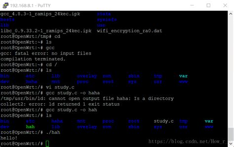 路由openwrt系统上安装gccopenwrt Gcc Csdn博客