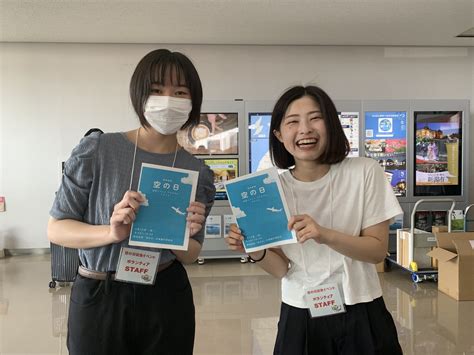 外国語･旅行観光･エアライン・通訳ガイドを学ぶなら、air 国際外語・観光・エアライン専門学校 Img 6271