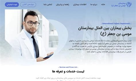 Convert html, tailwind css, material ui into react component by ...