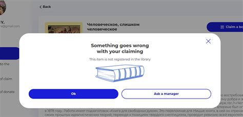 Isbn Templates · Issue 360 · Mimirlibrarymimir · Github