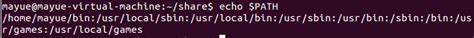 Linux查找文件路径linux中端查看文件路径 Csdn博客