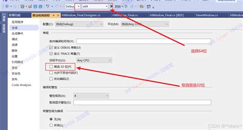 Halcondotnethwindowcontrol 用户未处理的异常 Systembadlmageformatexception