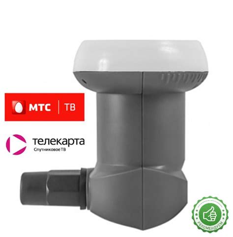Конвертор спутниковый ULTRA HD/4K SLIN-21E линейный 1 выход (Телекарта ...