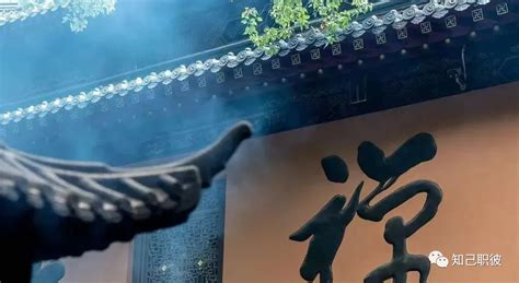 如何看待现在越来越多年轻人去寺庙烧香拜佛？ 知乎