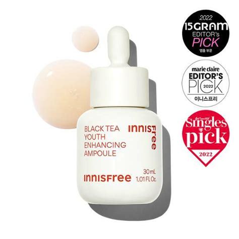 이니스프리 이니스프리 블랙티 유스 인핸싱 앰플 30ml 위시버킷