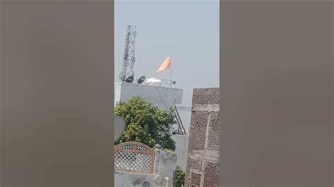 Kaatar Hindu Like Karna Youtube