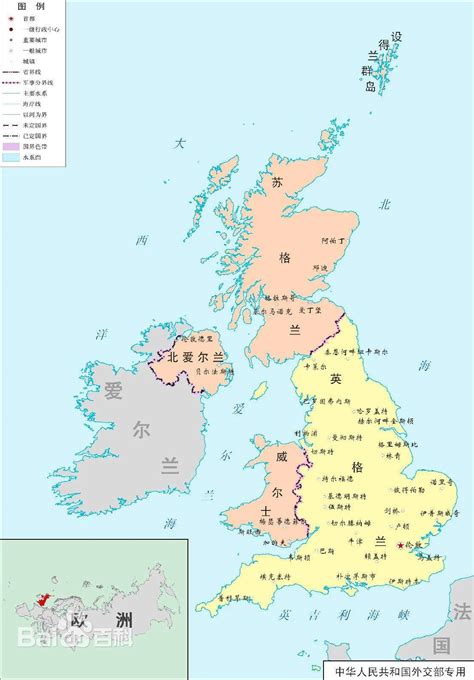 英格兰行政区划图 日本地图行政区划图 伤感说说吧
