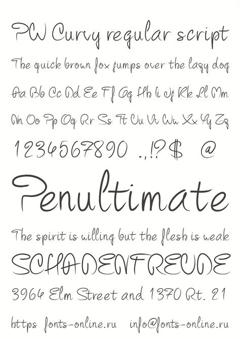 Pw Curvy Regular Script Font
