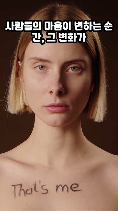 마음의 양식│마음을 채우는 따뜻한 이야기 명언 지식 긍정의말 긍정적마인드 동기부여 긍정의한줄 마음의소리로쓰는글 자기계발 공감글귀 좋은글 Youtube