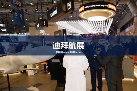 展会百科展会知识第1页展会百科