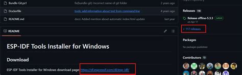 ESP32 S3学习笔记1ESP IDF的安装与命令 技术栈