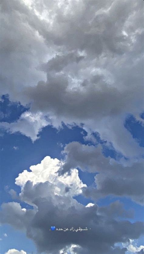 Pin By 𝑅𝑜𝑟 On Aesthetic Desktop Wallpaper Cool Instagram Pictures