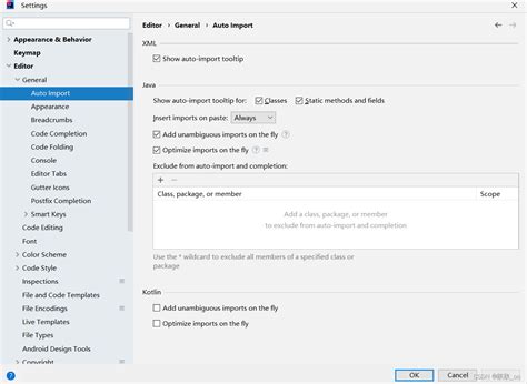 Java位运算与idea入门 Csdn博客 Java位运算与idea入门 Csdn博客