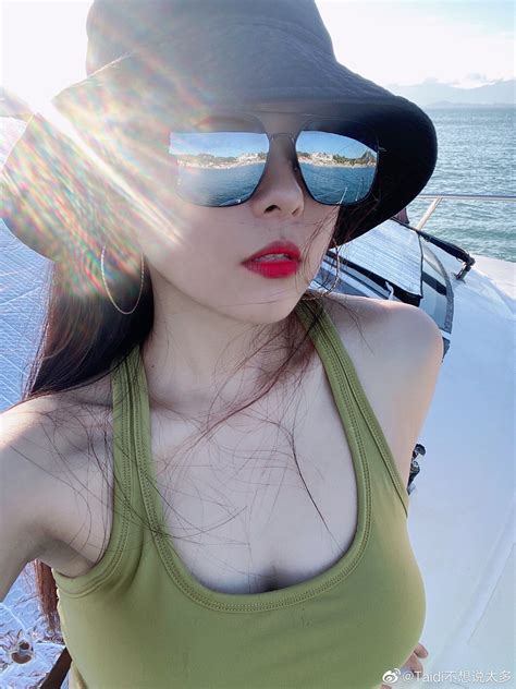 男人变态点有错吗 On Twitter 搬运分享 美女 美腿 女神 微博 反差 意淫 写真 性感