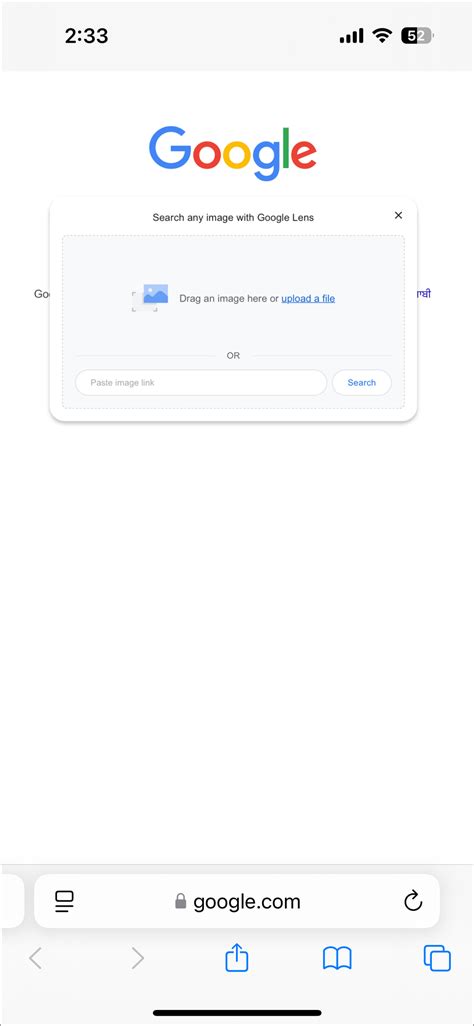 How To Reverse Image Search From Your Phone