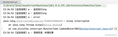 一文了解JAVA线程的中断Interrupt机制 阿里云开发者社区