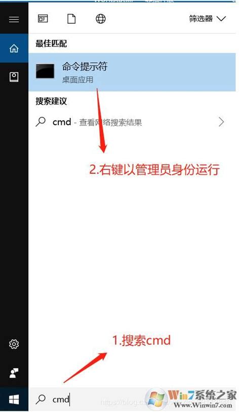 Win10中文用户名怎么改成英文文件夹路径win10文档路径改为英文 Csdn博客