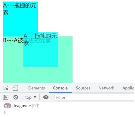 JS的拖拽属性draggable怎么使用 开发技术 亿速云
