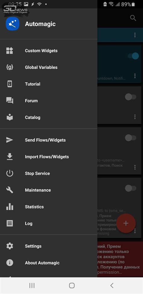 Вкалывают роботы 10 приложений для автоматизации задач на Android