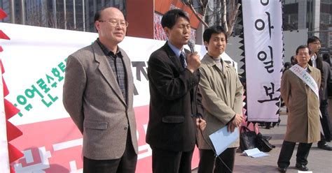 동아투위 31주년 기념식