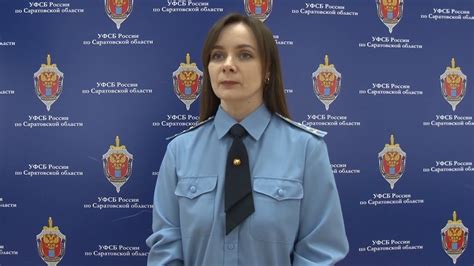 Участники ОПС переправляли через госграницу в Саратовской области