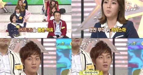 티아라 가장 좋아하는 남자 아이돌 1위 지드래곤 2위 비스트 누구