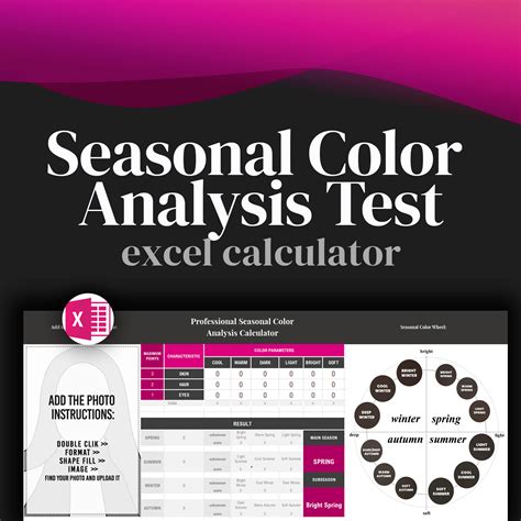 Seasonal Color Analysis Test Calculator Color Analysis Test Tool