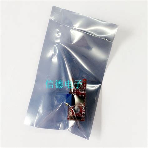 【量大價優】麥克風放大器模塊 聲音模塊mic模塊麥克風模塊語音模塊 蝦皮購物