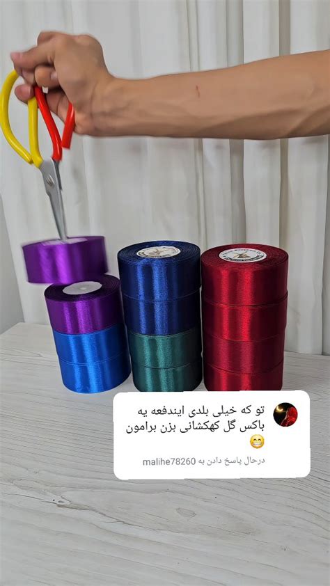 ‎دیزاین گل گل رز روبان رز روبانی شمع دستساز‎ ‎دسته گل ۲۰ شاخه صورتی جذابمون با کاغذ پیچی