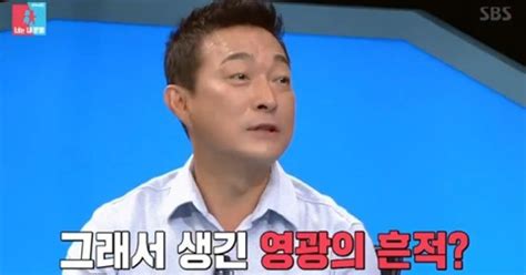 동상이몽2 이재룡 아내 유호정과 부부싸움 무릎꿇고 빈다 고백