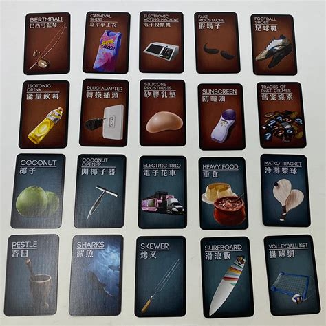 Deception Theme Pack Brazil Grey Fox Games