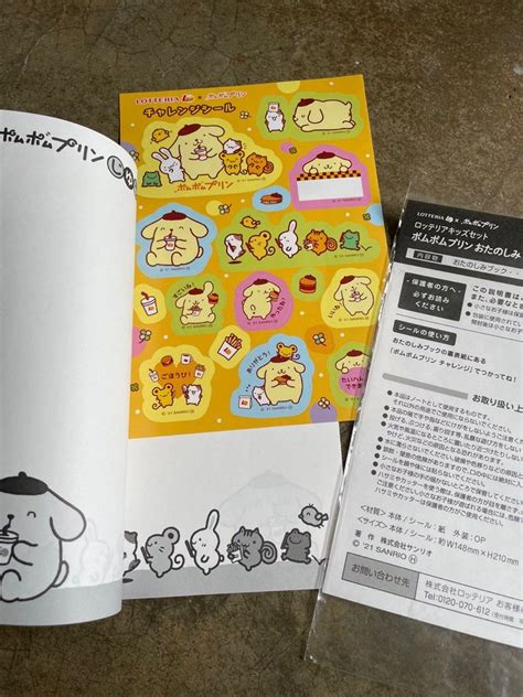 Pompompurin Notebook With Sticker Hobbies And Toys Stationery And Craft
